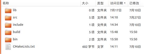 cmake配置基本工程和多线程 cmake 多线程编译 csdn博客