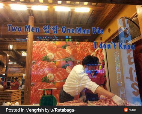 어 음 R Hanguk