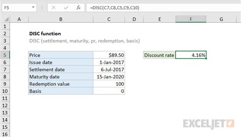 how to use the excel disc function exceljet