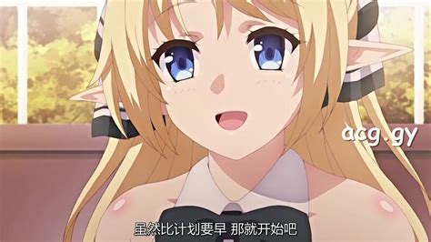 交配 第四話 淫らな彼女たちは俺の教え子 （1 4） 二次元 Acg 动漫 118图库