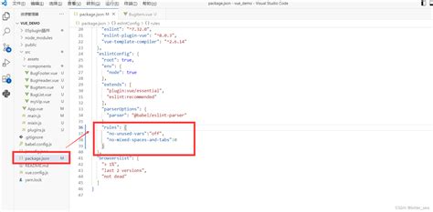 【eslint语法报错】error mixed spaces and tabs no mixed spaces and tabs csdn博客