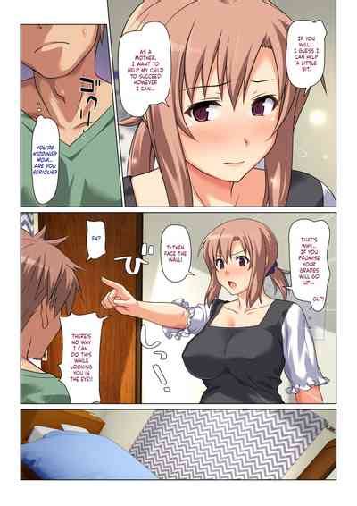Seiseki Up O Jouken Ni Mainichi Nuite Kureru Okaa San Mom Will Put