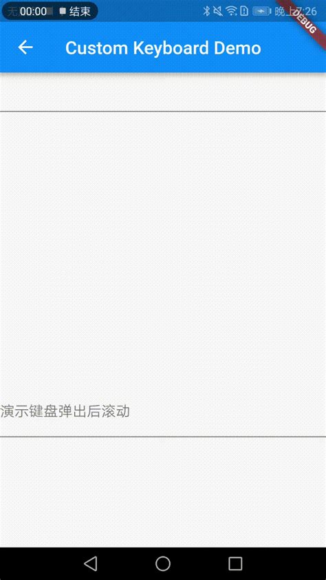 flutter customize keyboard stack overflow