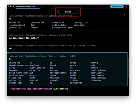 超越 xshell！号称下一代 terminal 终端神器，用完爱不释手！ 腾讯云开发者社区 腾讯云
