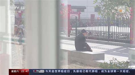 这里的爷爷奶奶会说“绝绝子”！95后开的新式养老院“新”在哪儿？ 荔枝网新闻