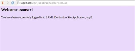 err ssl protocol error weblogic