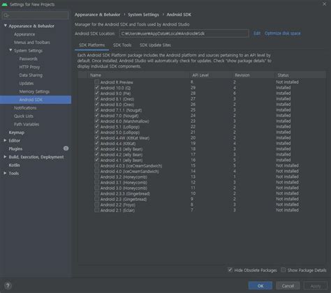 unity3d android sdk error occurs when trying to build an android