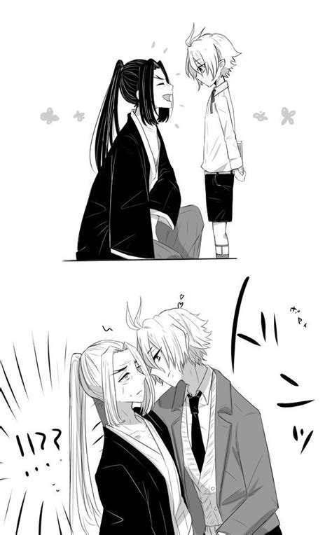 Poseidon X Sasaki