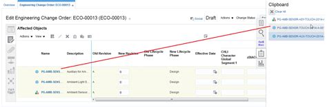 oracle product lifecycle management cloud r13 updates 17b 17d