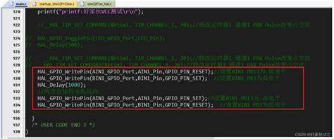 第六章 电机驱动和pwm Stm32f103c8t6最小系统板 Stm32项目 嵌入式学习 电路方案 与非网