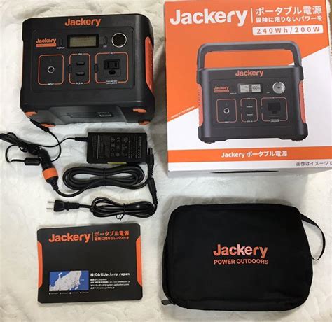 34％割引グレイ系大量入荷 【新品未使用】jackeryポータブル電源 防災関連グッズ 日用品 生活雑貨 旅行グレイ系 Ota On