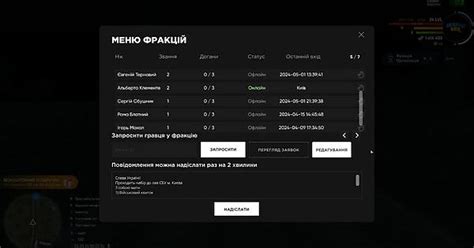 Чистка F3 Album On Imgur