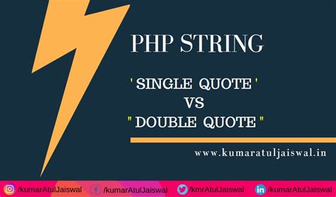 php string single vs double quotes hacking
