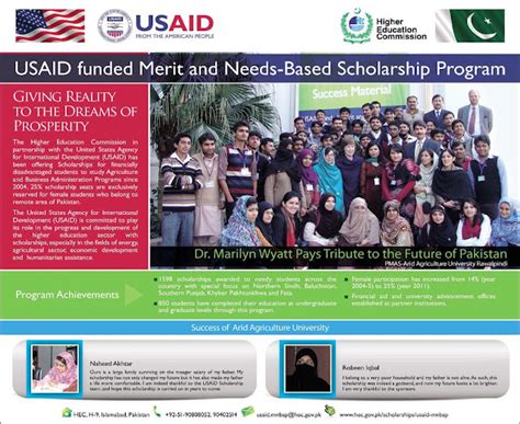 Usaid Funded Merit And Needs Based Scholarship Program Pk Jobs