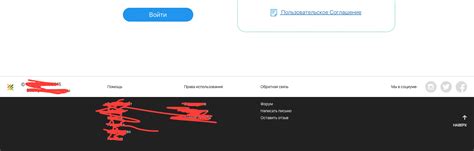 html sticky footer at the bottom in angular 2 stack