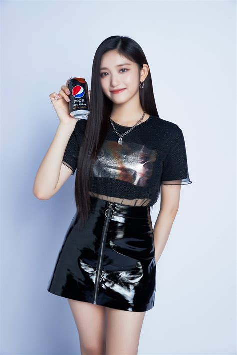 아이브 펩시 제로 망고 Soul