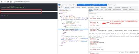 vue3引入highlight js进行代码高亮的方法实例 云海天教程