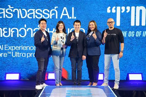 เอชพีเปิดตัวพอร์ตโฟลิโอ Ai Pc ที่ใหญ่ที่สุดในอุตสาหกรรม สร้างนวัตกรรม