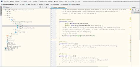 talendコンポーネント活用（5）コンポーネントを自作する java qiita