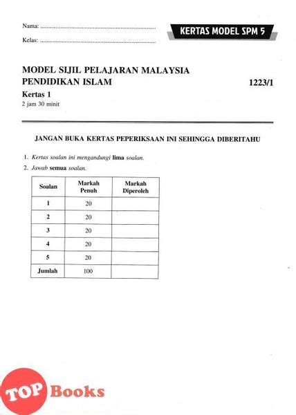 [topbooks Sasbadi] Kertas Model Spm Go Pendidikan Islam Kssm 2024