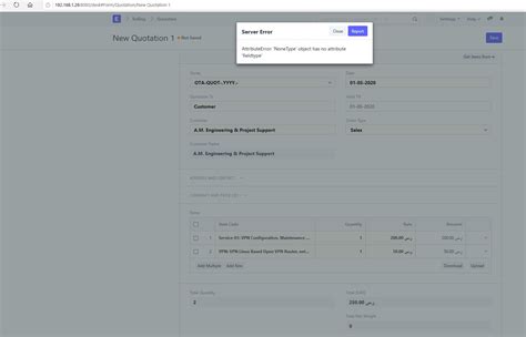 error on saving quotation server error attributeerror nonetype