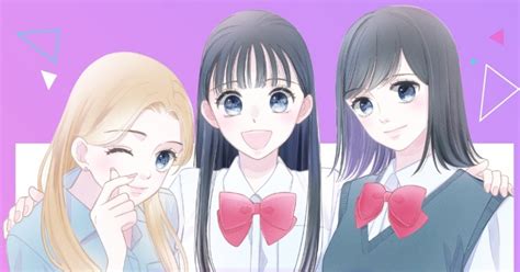 『17 3 About A Sex ～私たちのリアル～』 Yoi（ヨイ） 心・体・性のウェルネスメディア