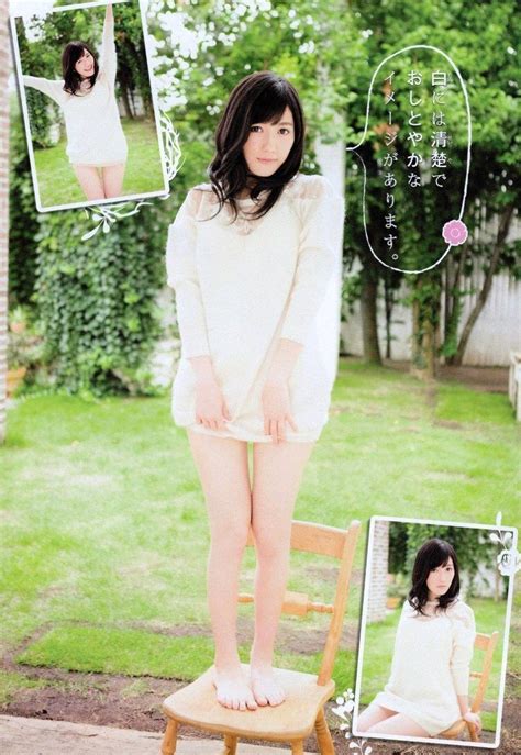 【水着画像 高画質】akb48 まゆゆ 渡辺麻友【ももクロz カップ チャンピオン最新グラビア】 【akb48 画像 動画】照れ隠し