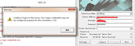 unable to logon to the server your login credentials not