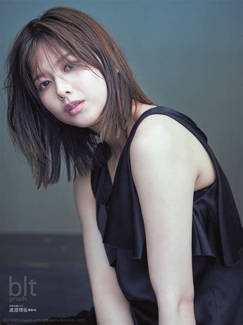 櫻坂46 渡邉理佐の“ミニマリスト”っぷりを絶賛する尾関梨香「お家は、とってもきれいでした」の写真（3） ニッポン放送 News Online