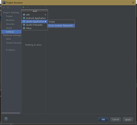 javafx 及其在 intellij idea 中配置使用及发布 — 小小羊
