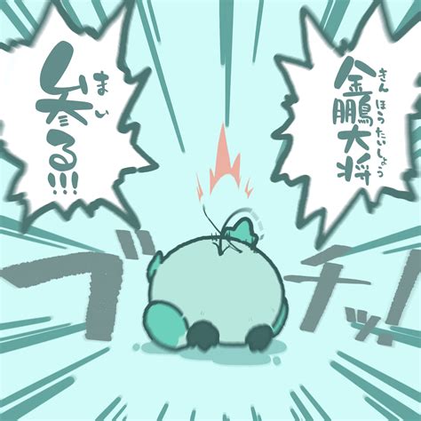 アリクイのイカク On Twitter 原神の好きなシーンを描いたものです！！！ このシーン嫌いな人いない説