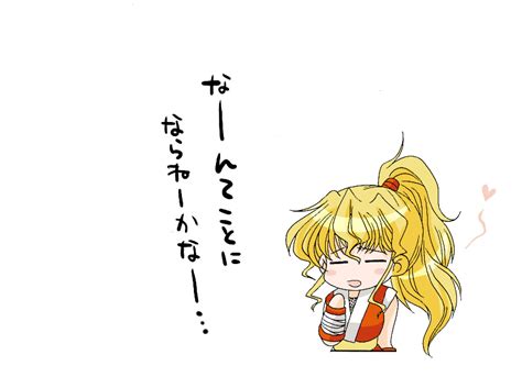 Rule 34 Capcom Final Fight Maki Genryusai Tagme 484521