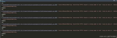 python requests 请求报错 unable to get local issuer certificate ssl c