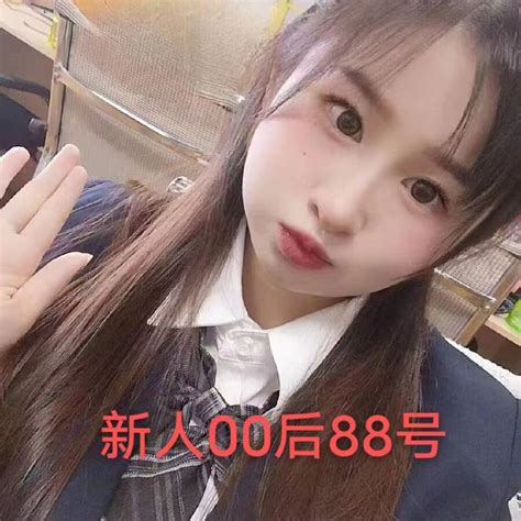 爱上海浦东全罗4t 手机号同步微信 19145534173 同城对对碰交友网爱上海 Powered By Discuz