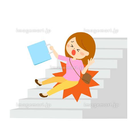 外出先の階段で転倒した女性のイラスト素材 [205753951] イメージマート