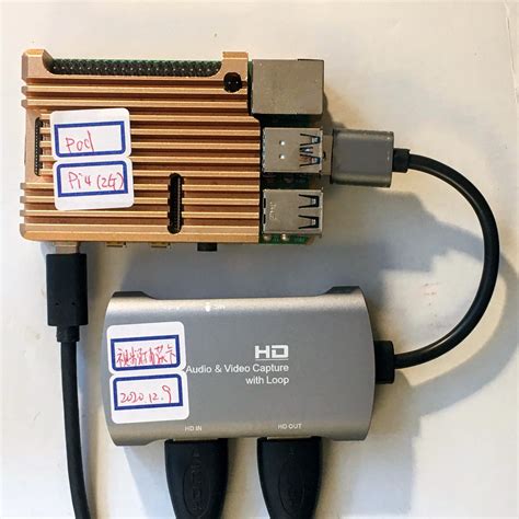 tinypilotとraspberry piを利用したkvm over ip装置 電子書庫