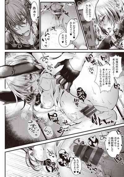 Yodare Ecchi Piece Nhentai Hentai Doujinshi And Manga