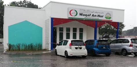 klinik wakaf an nur penelopegrobright