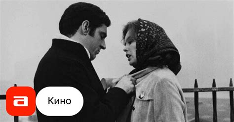 Фильм Сладкий ноябрь США 1968 Афиша Кино