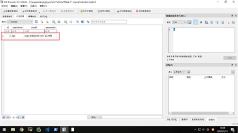flask教程 8 数据库操作flask sqlalchemy 掘金