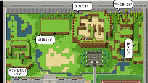 2作目の進捗報告 3回目 こたつおでん Ci En（シエン）