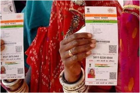 Aadhaar Card Update Here
