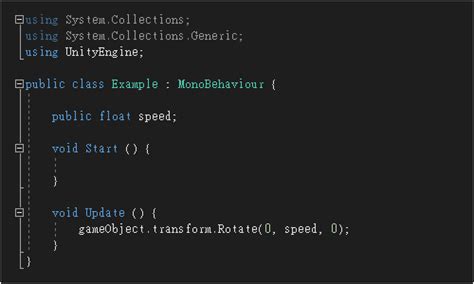 unity variables and inspector 教學