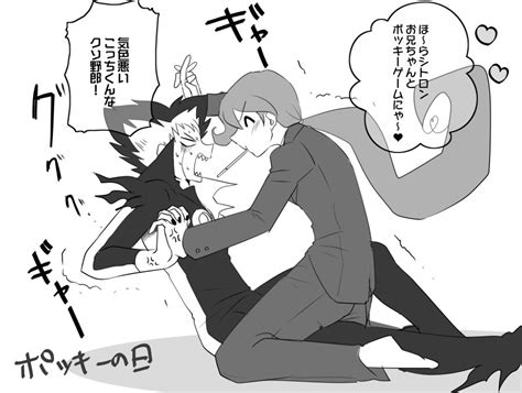 「王国リゾの服にスリットあったらナァ〜って落書きしてたのに気づいたら色々描いていた 」まゆげねこの漫画