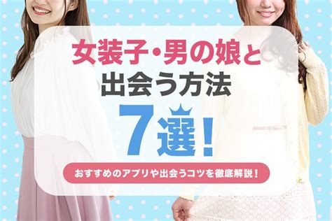 性欲を満たしたい！ムラムラしている人におすすめの欲求不満を解消する方法8選