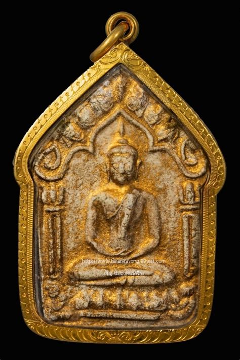 พระขุนแผนผงพรายกุมาร หลวงปู่ทิม วัดระหารไร่ พิมพ์ใหญ่บล็อคสอง ปี2517