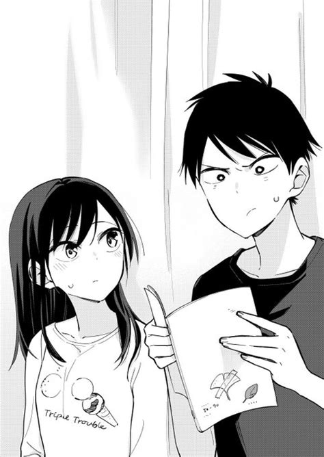 「本日発売のゲッサンに「疑似ハーレム」第9話載ってます。 」斉藤ゆうの漫画