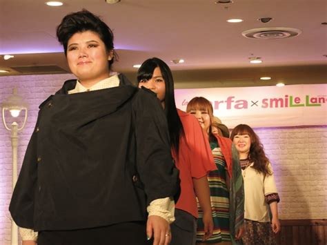 Japanese Women Bbw Telegraph