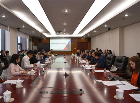 我校承担的国家社科基金艺术学重大项目“网络文化安全研究”顺利召开开题论证会