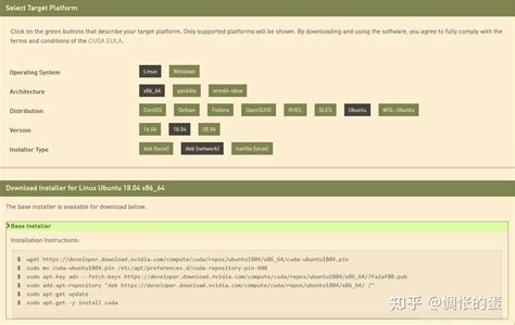 ubuntu cuda cudnn anaconda安装：深度学习环境搭建（三） 知乎